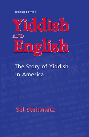 Yiddish & English
