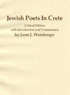 Jewish Poets in Crete